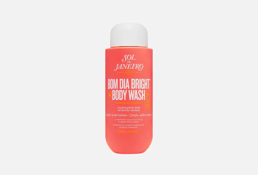 Sol de Janeiro BOM DIA BRIGHT Гель для душа 385 мл