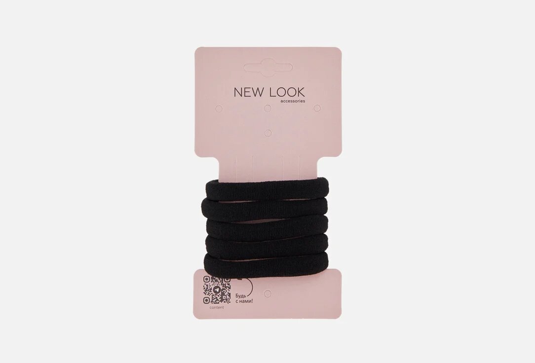 New Look accessories Набор резинок для волос 5 шт