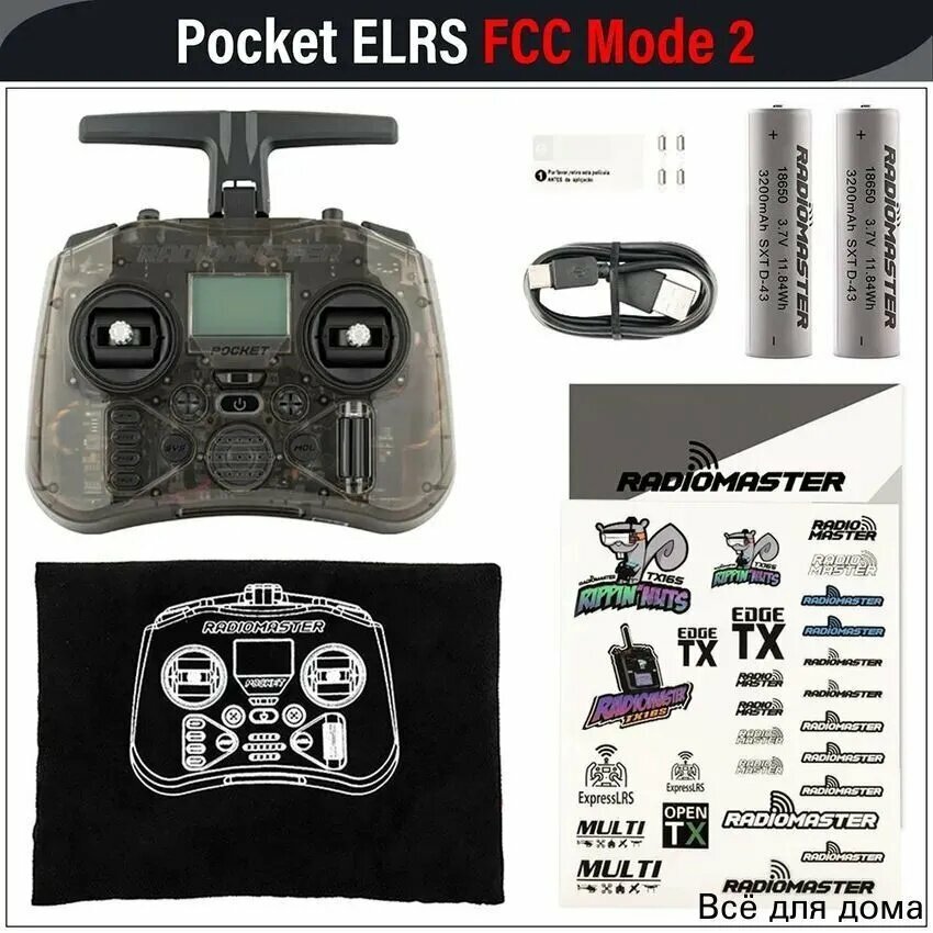 Radiomaster Pocket ELRS FCC 2 батареями 18650