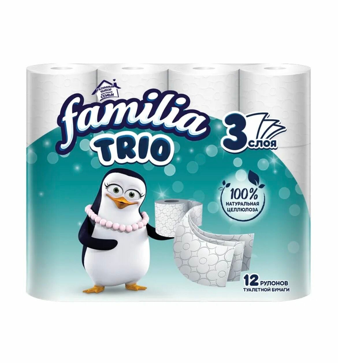 Бумага туалетная Familia Plus Trio 3 слоя ,12 рулона