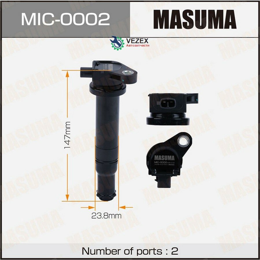 MASUMA MIC-0002 Катушка зажигания