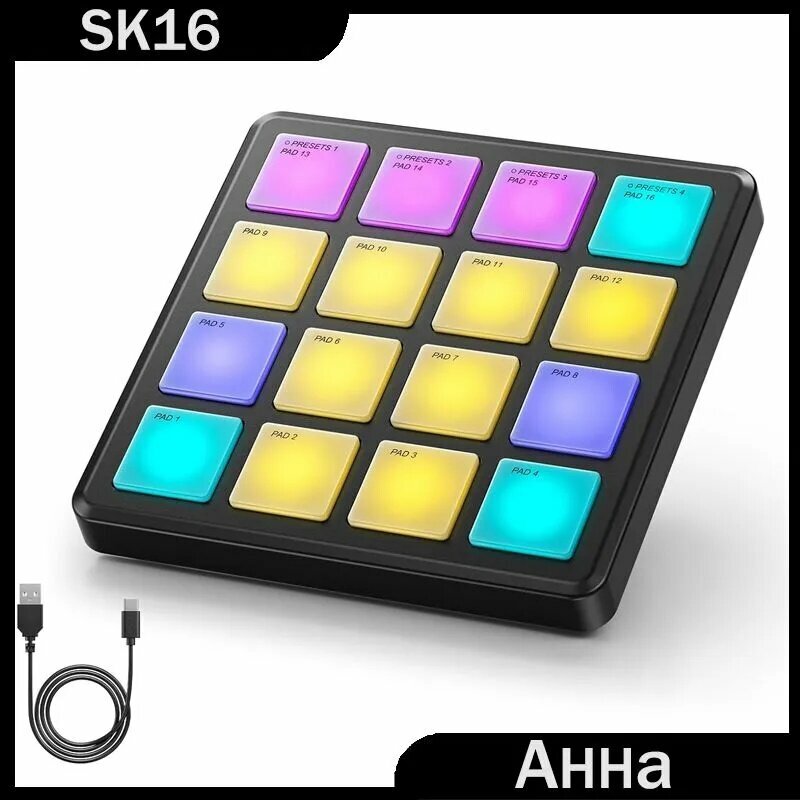 Беспроводные педали-контроллеры MIDI M-VAVE SK16, портативные с Bluetooth и USB, оснащенные 16 педалями барабана MPC