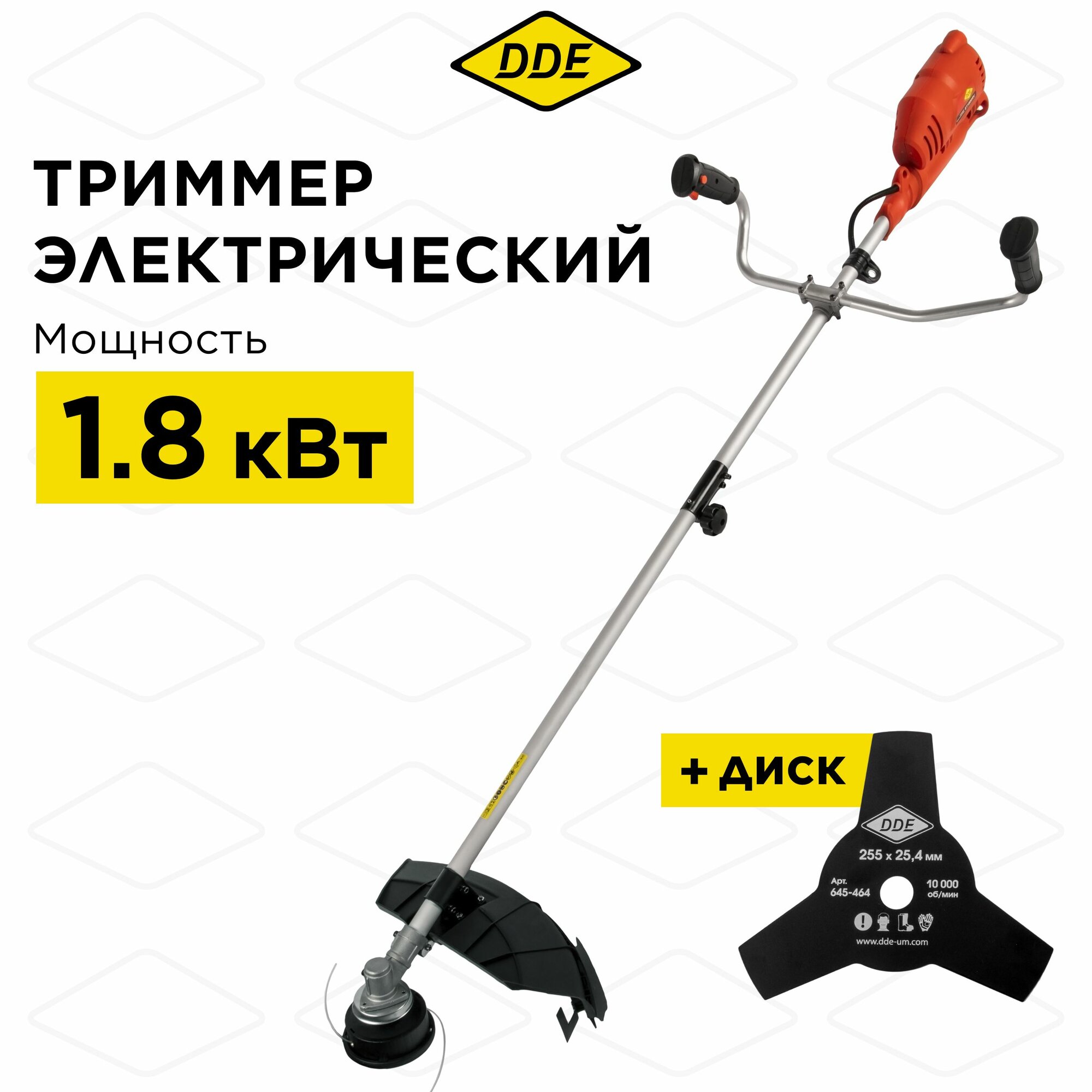 Триммер садовый электрический DDE ET1800RV с ножом и триммерной головкой