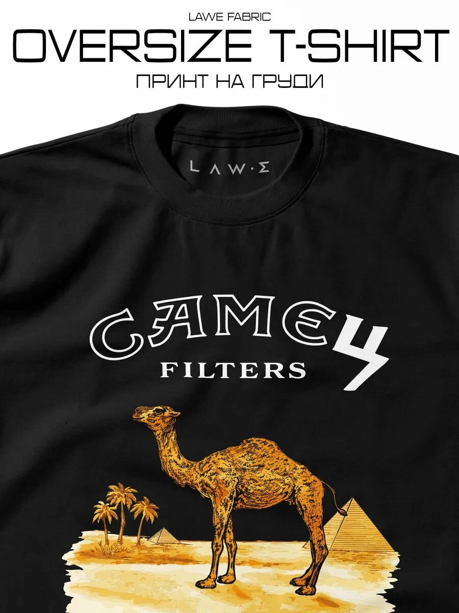 Футболка Camel