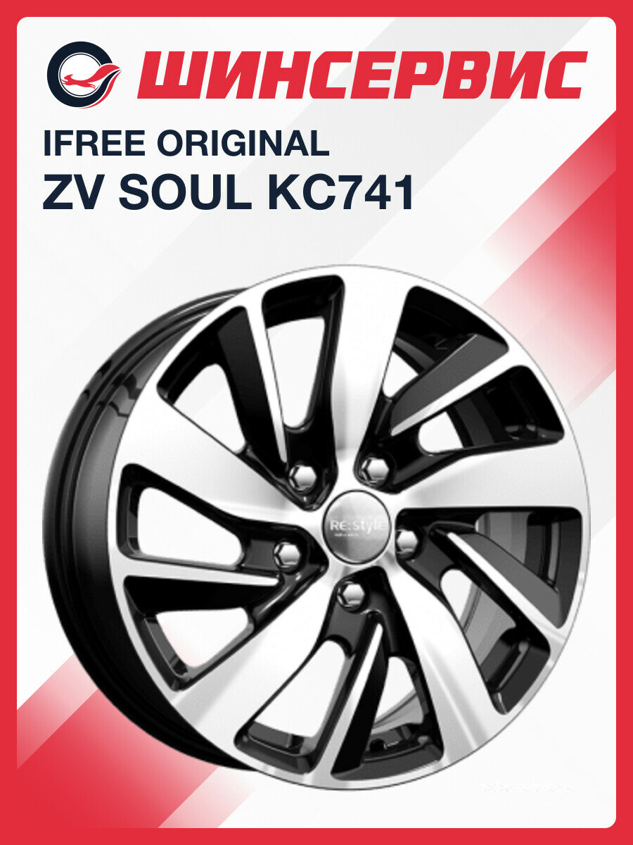 Литой колесный диск iFree Original ZV Soul KC741 R16.0x6.5J 5x114.3 ET47.00 ЦО67.10 для автомобиля