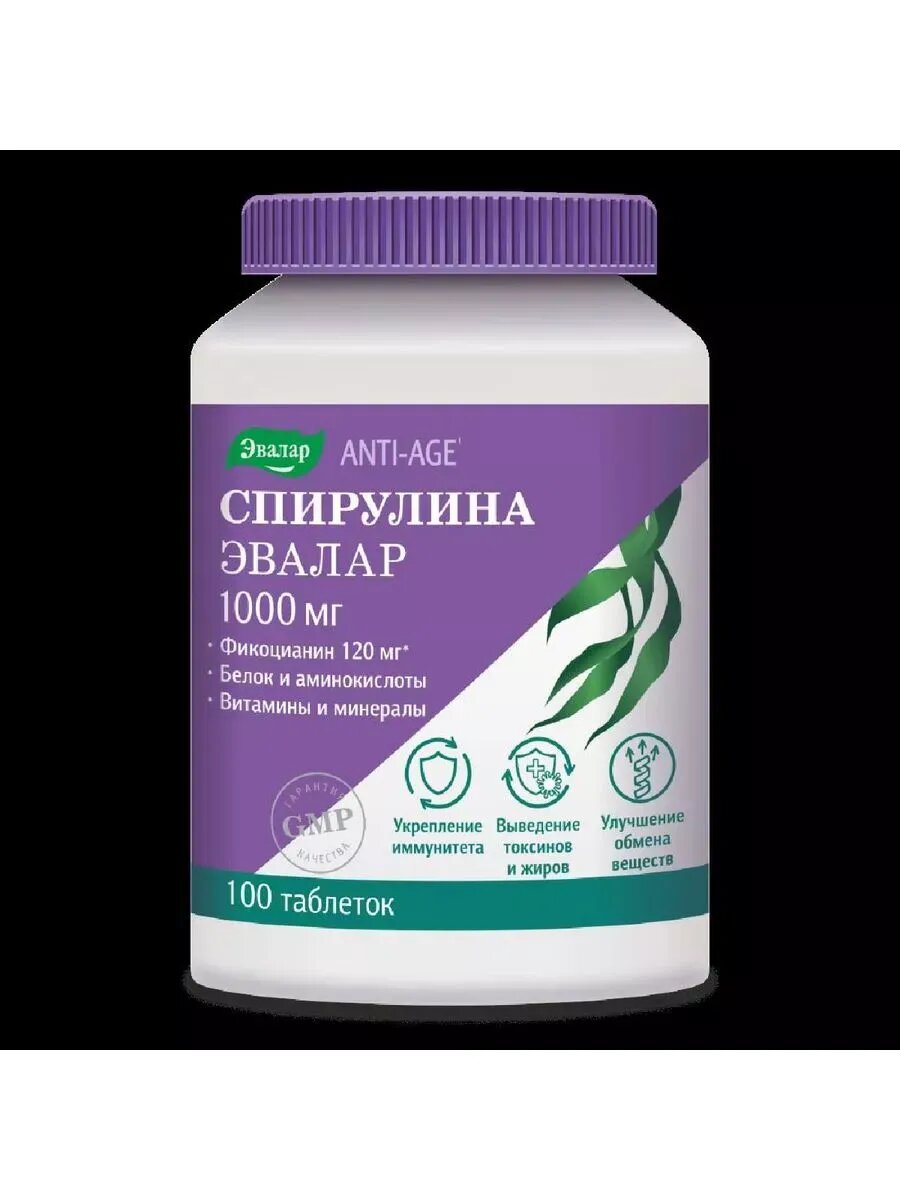 Спирулина 1000мг n100 табл по 1,1г-1шт.