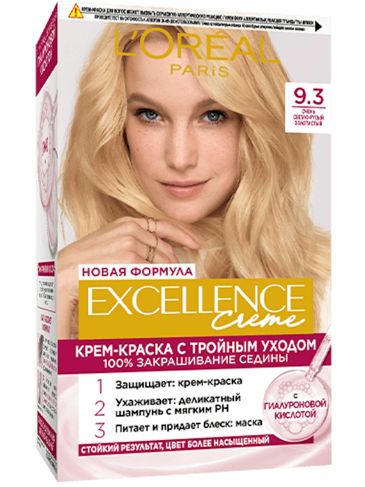 L'Oreal Paris Excellence стойкая крем-краска для волос, 9.3 очень светло-русый золотистый