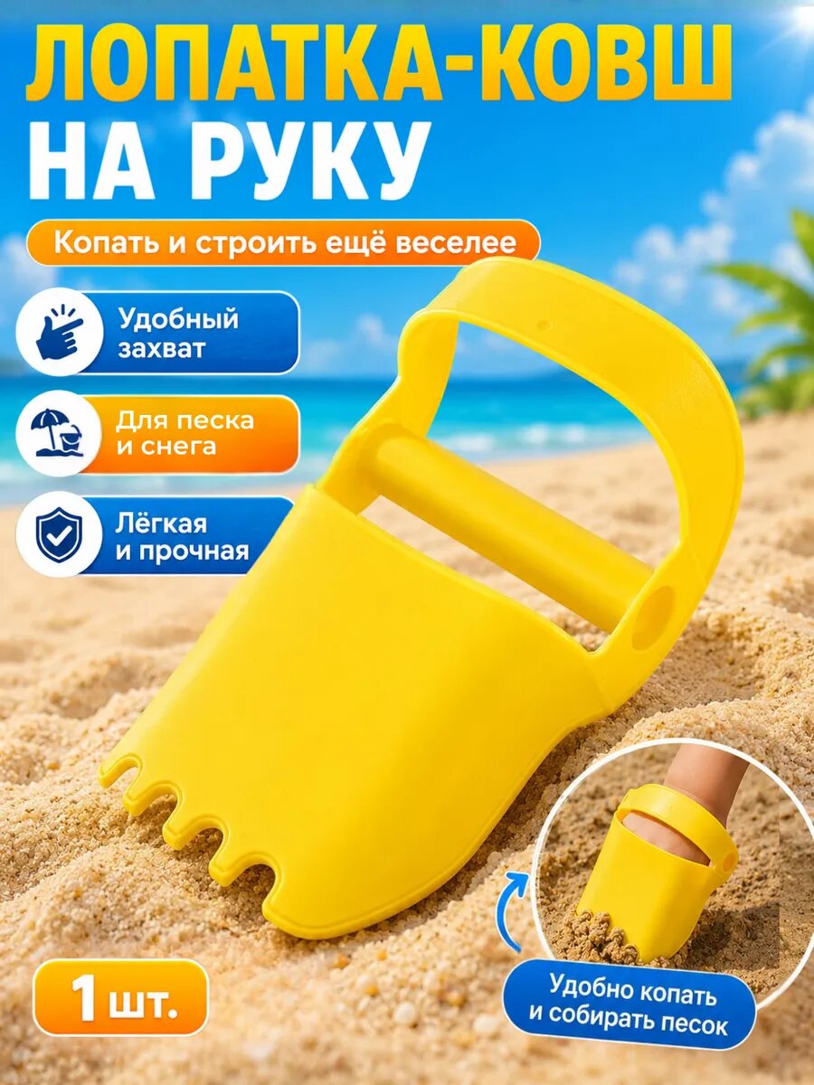 Набор игрушечных машинок Спецтехника 4 шт.
