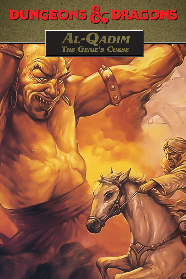 Al-Qadim: The Genie's Curse, Все страны
