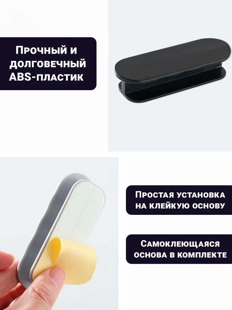 Ручка мебельная — фото 1