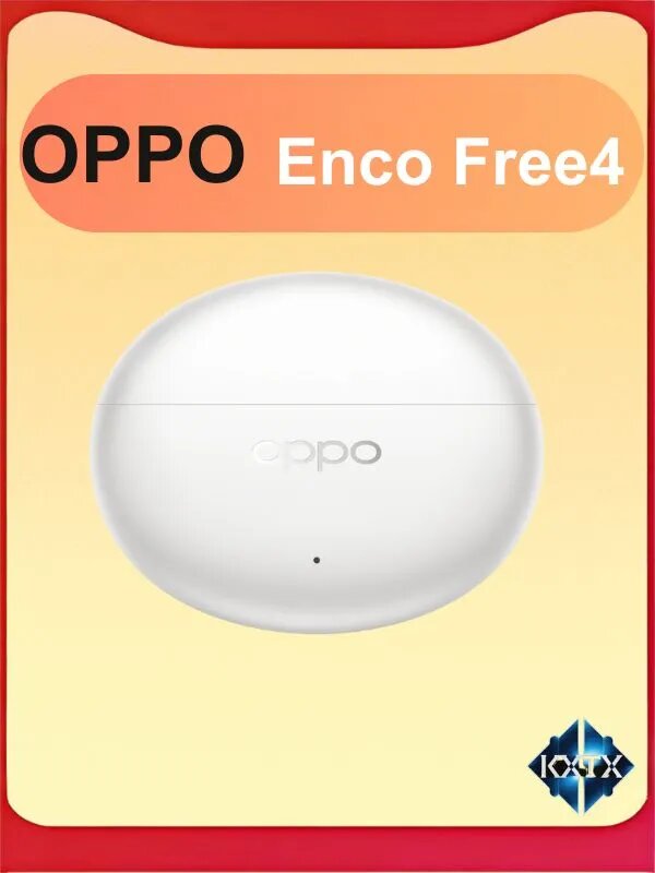 OPPO Наушники беспроводные OPPO Enco Free 4, Bluetooth, USB Type-C, белый