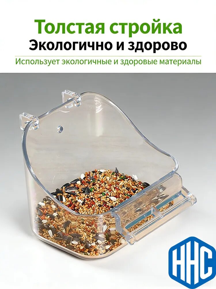 Ванночка для животных — фото 1