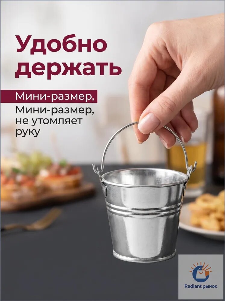 Рюмка, 50 мл, 6 шт — фото 1