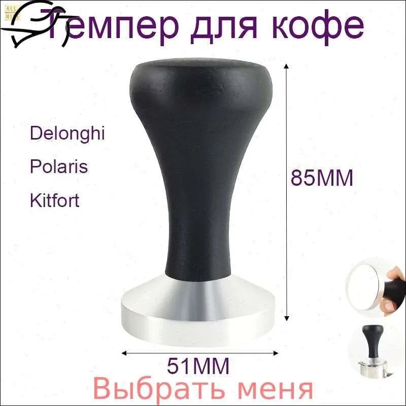 Фильтр для кофе, 1 шт