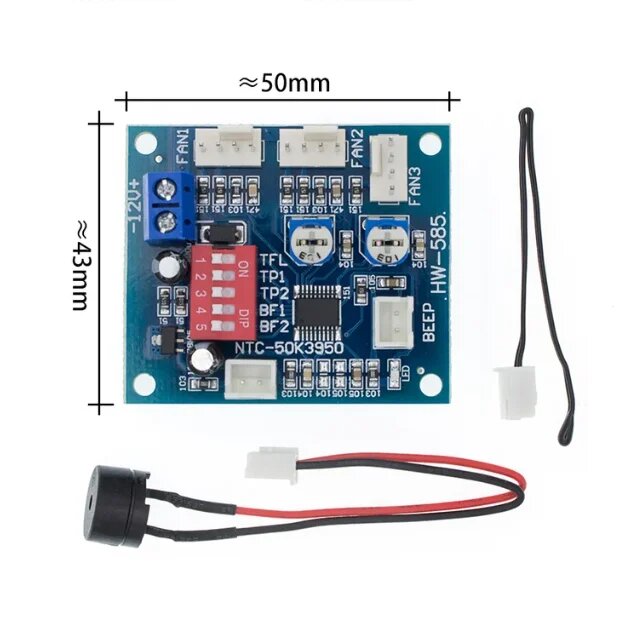 Модуль управления вентилятором Apoie 12V 5A