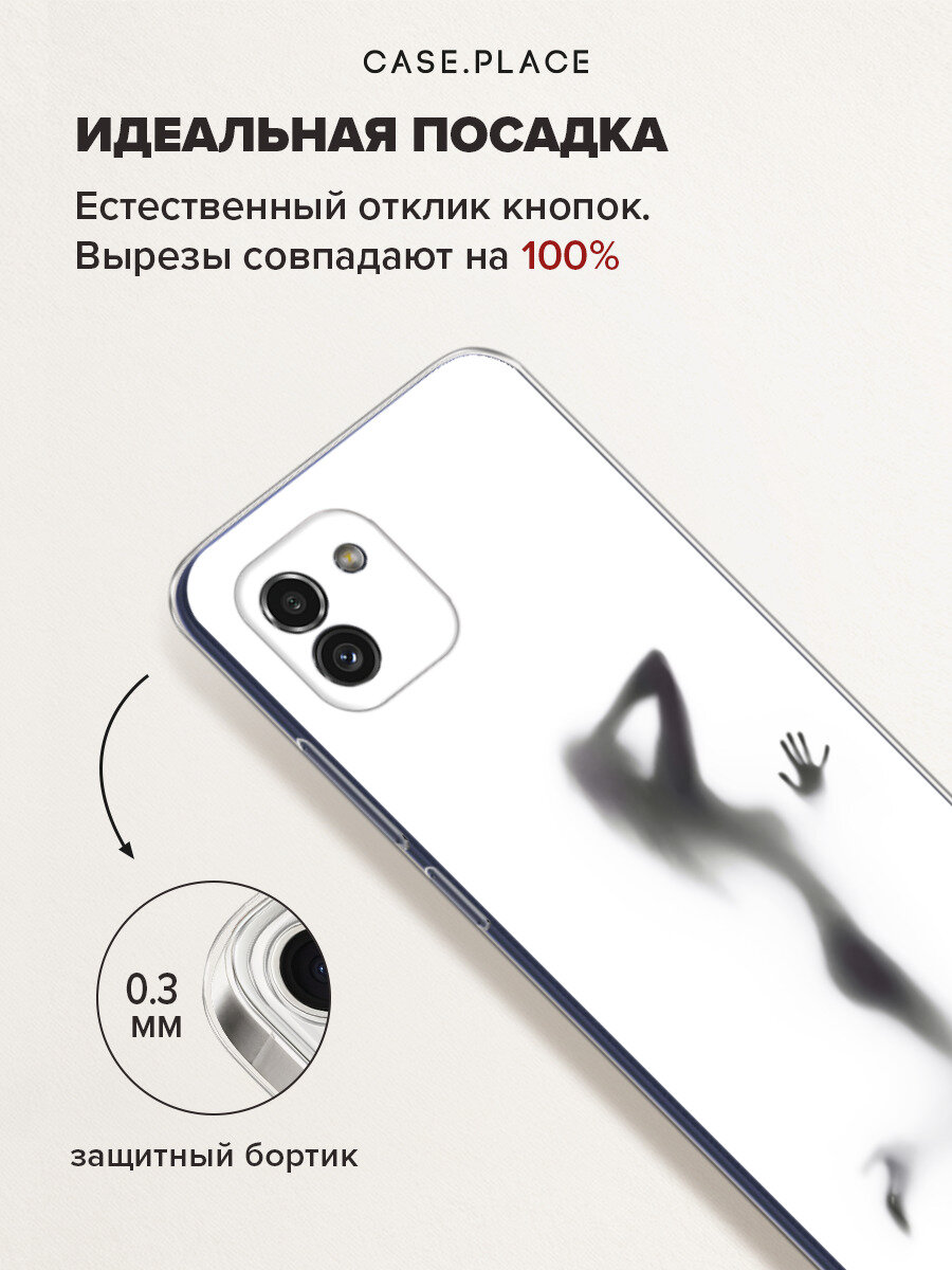 Чехол на Samsung Galaxy A03 / Самсунг Галакси А03 с принтом "Стекло в душе" — фото 1