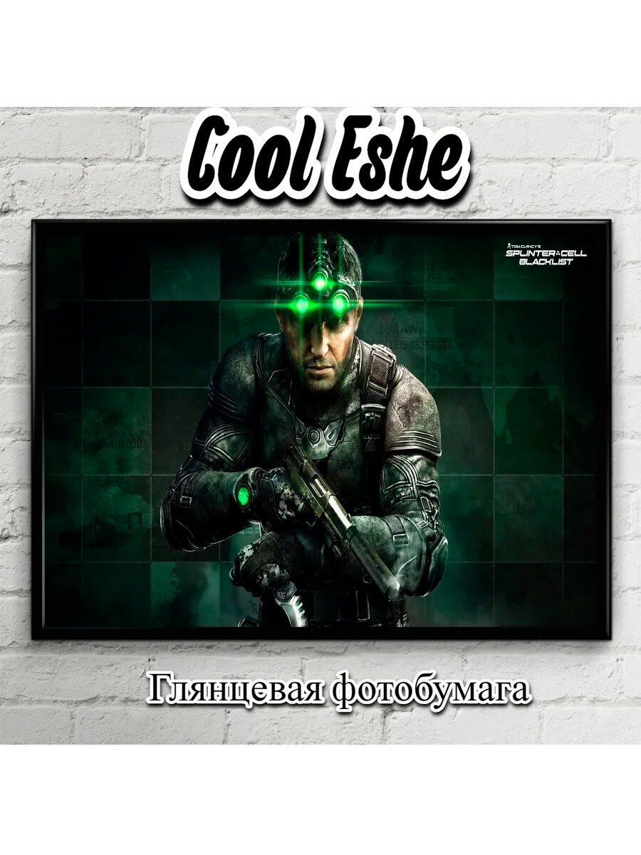 Постер "tom_clancys_splinter_cell_blacklist" А2