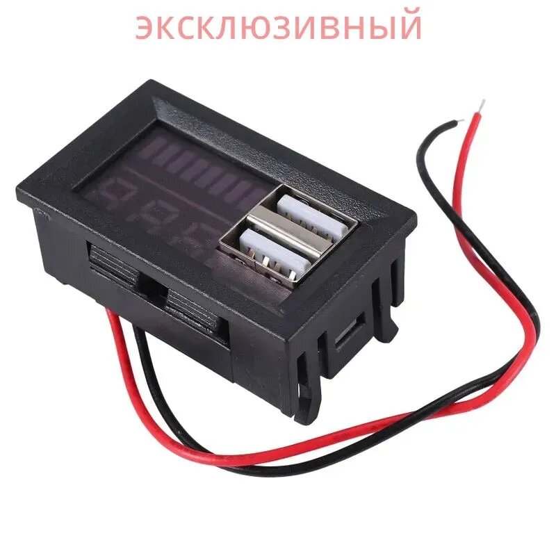 Красный светодиодный цифровой дисплей вольтметр для автомобилей выход 12,6 В аккумулятор (пластик) 1 x вольтметр с цифровым дисплеем