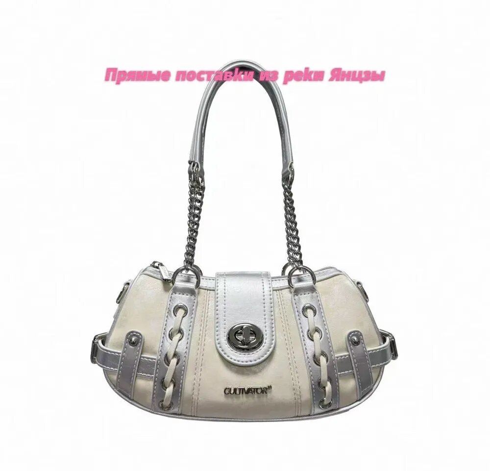 Cultivator Женская повседневная сумка из полиэстера с ПУ пропиткой, желтая, 25x14 см