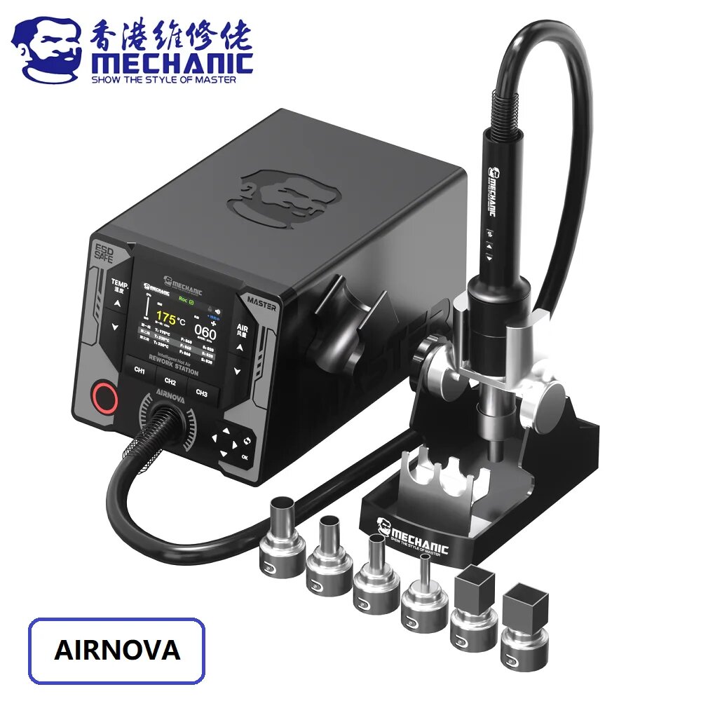 Механик AirNova 1200Вт Мощная Смарт-Пистолет Горячего Воздуха Станция для Переработки Трубка-Ножка Инструменты для Десолдеривания для Ремонта Телефонных BGA IC PCB