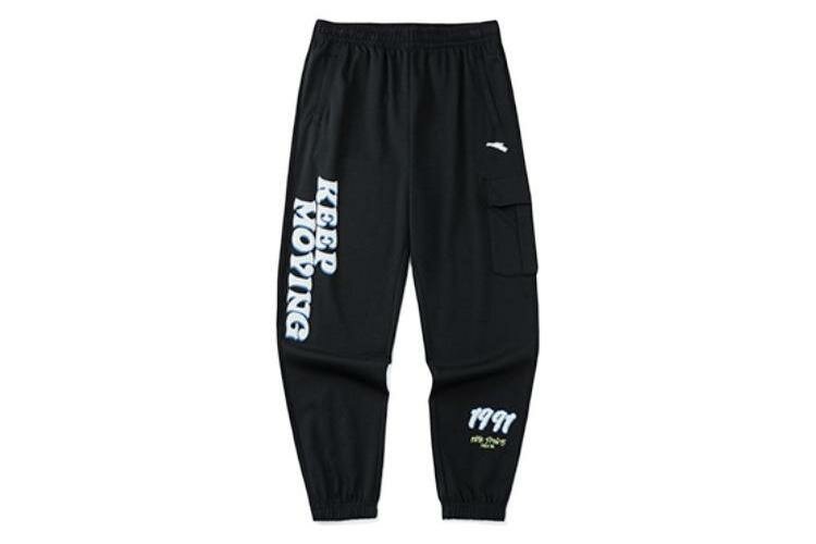 Брюки спортивные Life Collection
