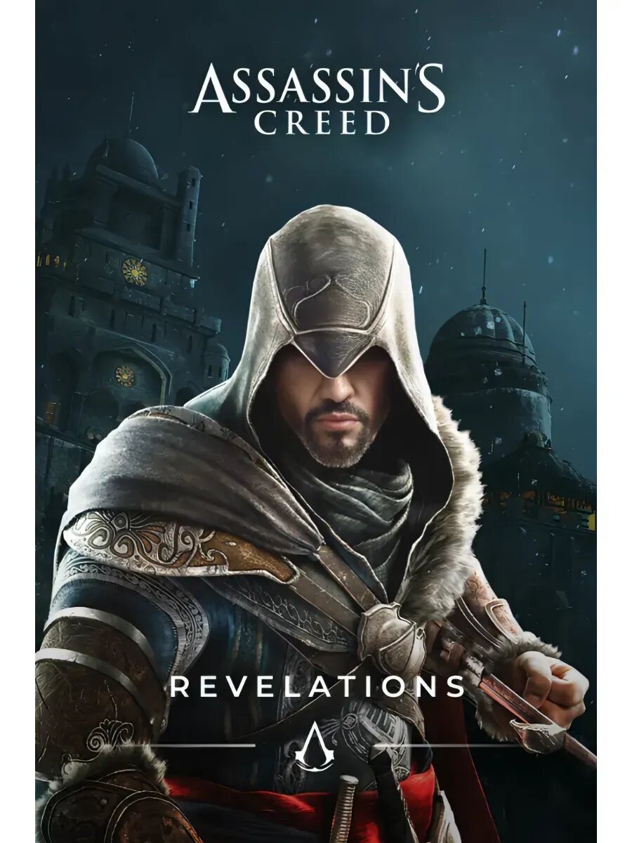 Assassins Creed Revelations , игра для ПК (на флешке USB)