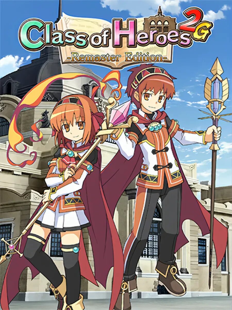 Class of Heroes 2G: Remaster Edition, игра для ПК (на USB)