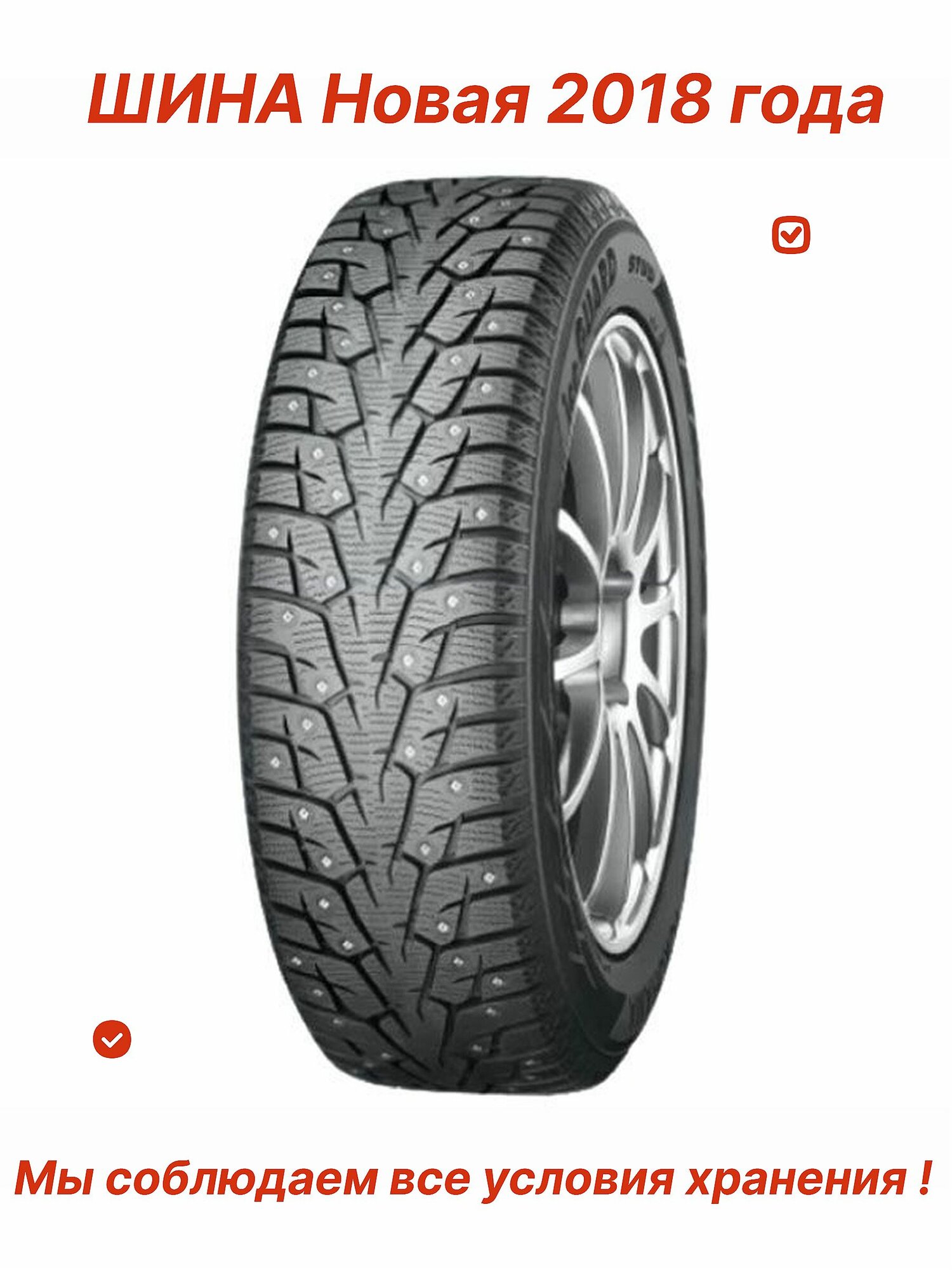 YOKOHAMA iceGUARD IG55 111 T шины зимние 295/40 R21