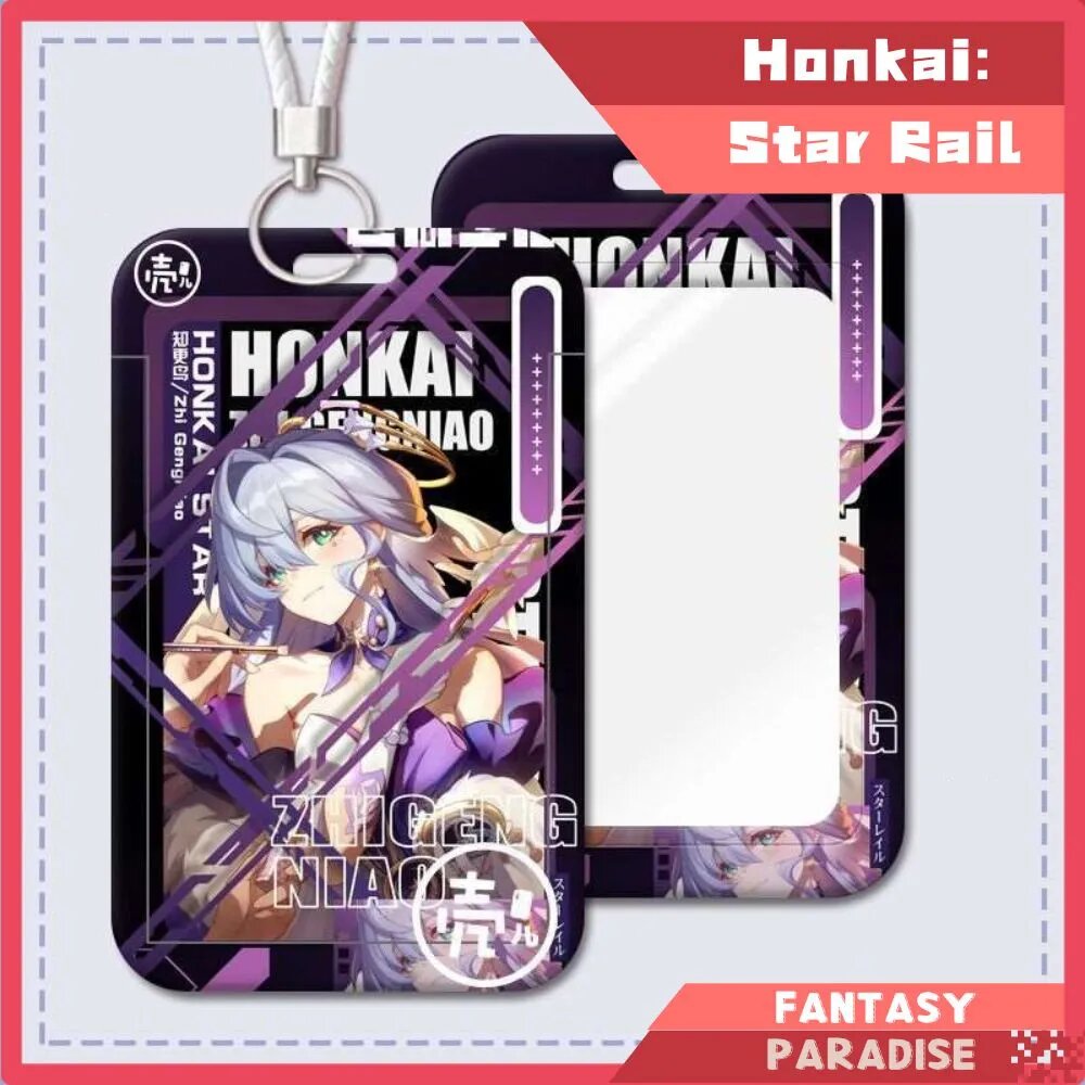 Чехол для пропуска, бейджик для школьника, на шнурке, Honkai: Star Rail