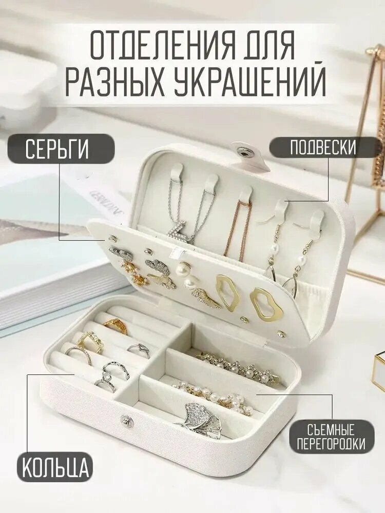 IKEA Шкатулка-сундук Универсальная, 1 шт