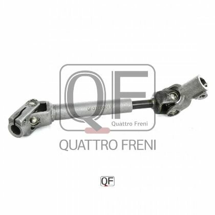 QF01E00019 Вал карданный NISSAN 05- рулевой ниж.