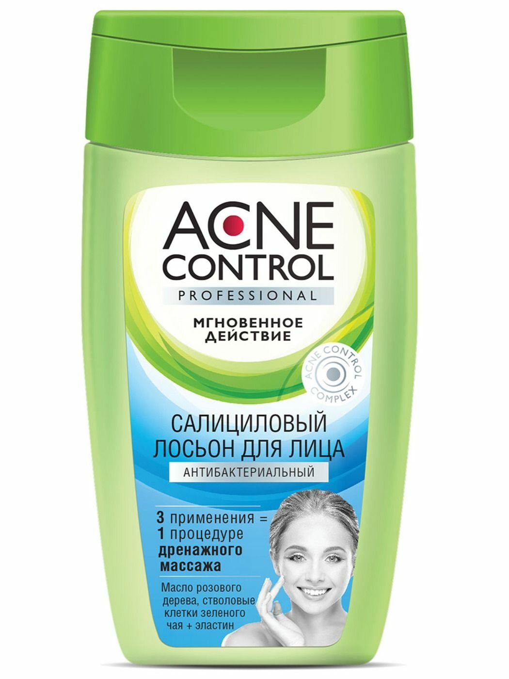 Салициловый лосьон Fito Косметик для лица серии Acne Control Professional антибактериальный, 150 мл