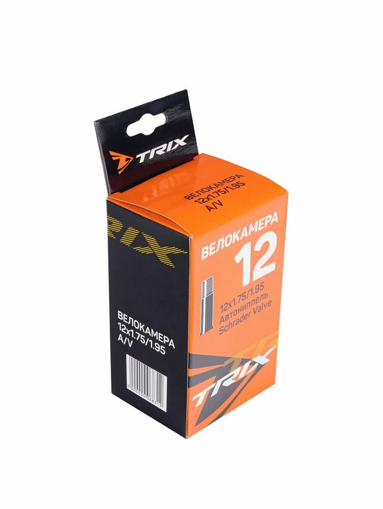Камера TRIX12x1.75/1.95 AV 32мм