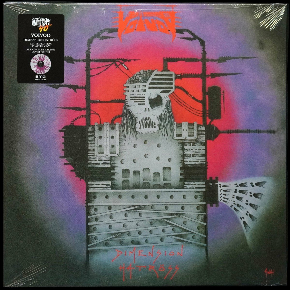 Виниловая пластинка Noise Voivod – Dimension Hatross (цветной винил)