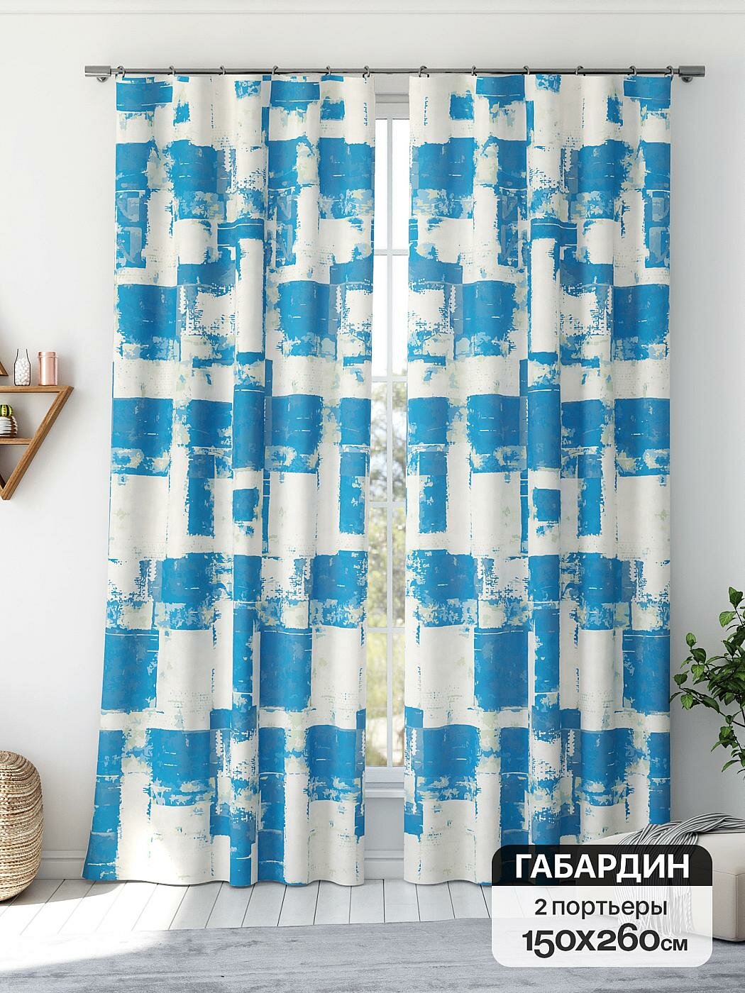 Штора для спальни и гостиной готовая 150x260 см с рисунком (766343260-260)