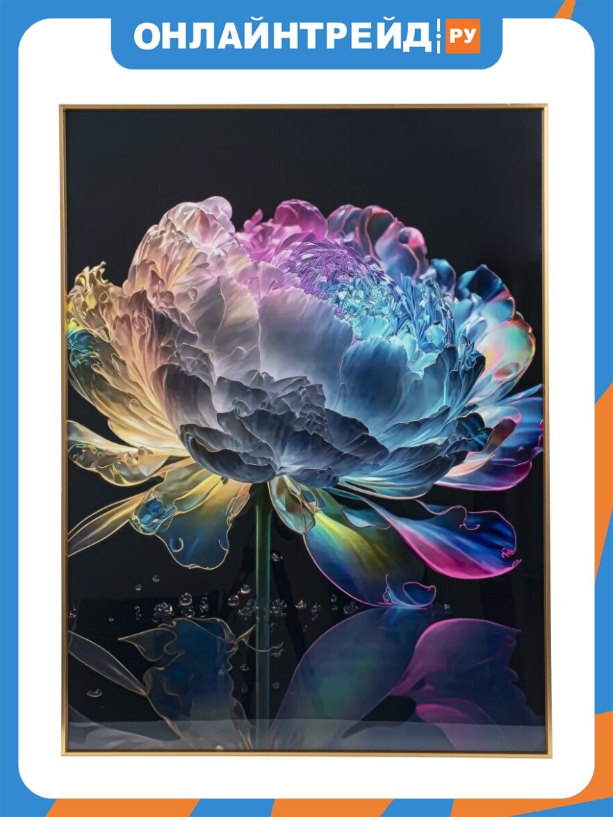 Панно Remeco Collection ТОП гифт 59,5х3,5х79 см, 804534