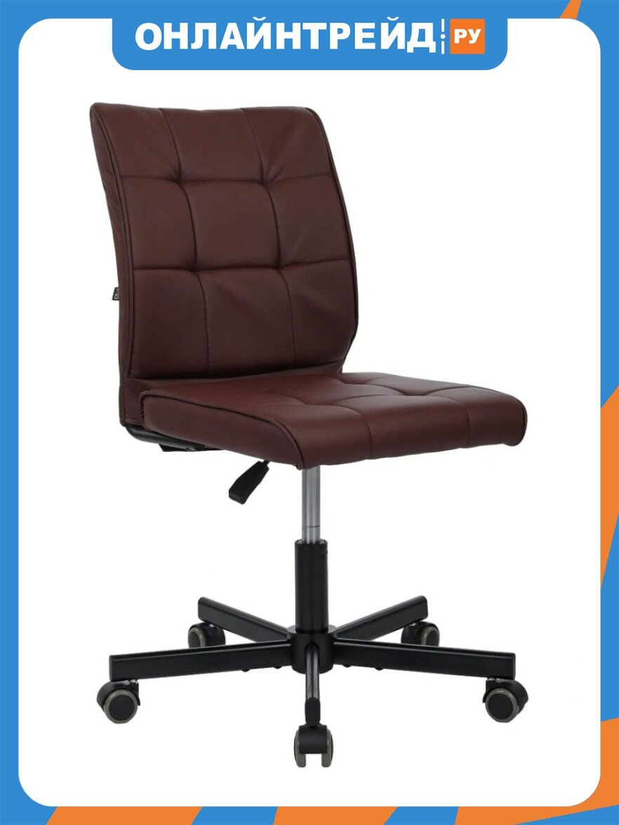 Кресло офисное Riva Chair Solo RCH SLP-205 Коричневый
