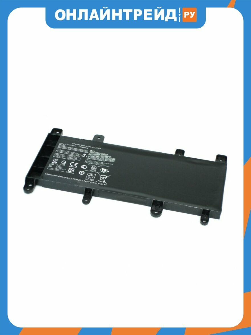 Аккумулятор для ноутбука VB Parts Amperin для Asus X756 (C21N1515) 7.6V 5000mAh
