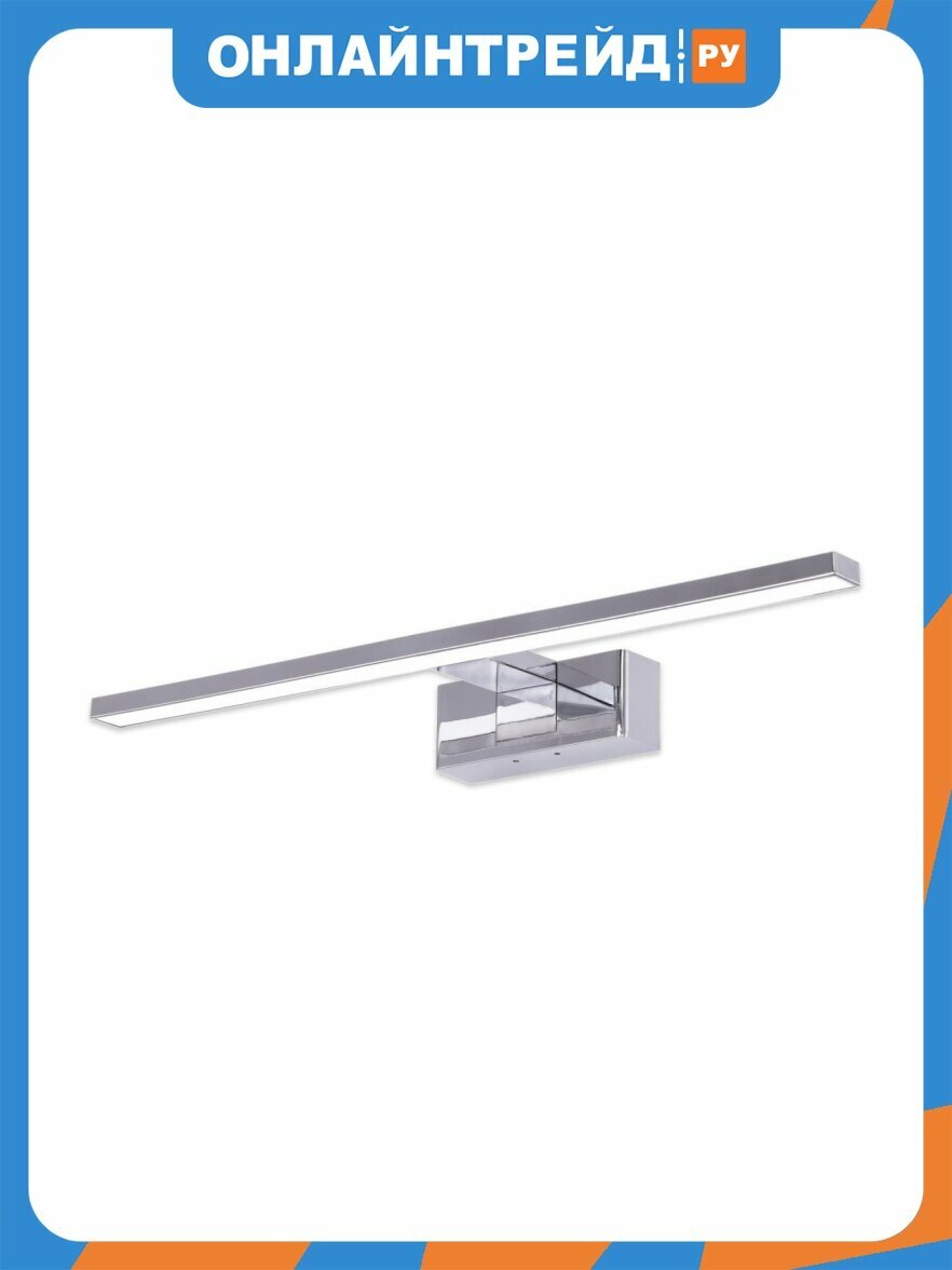 Торшер Citilux CL407923T