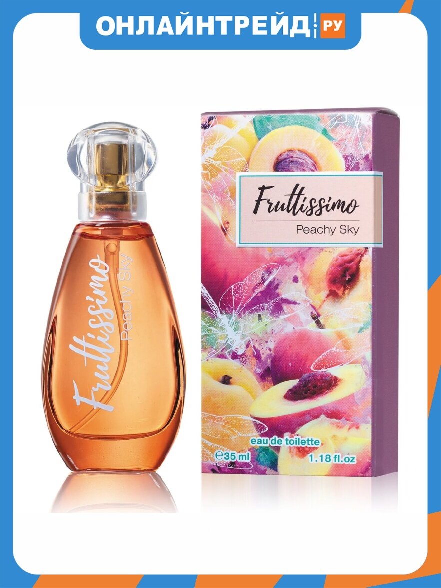Женская туалетная вода Brocard Fruttissimo Peachy Sky /Персиковое Небо, 35 мл