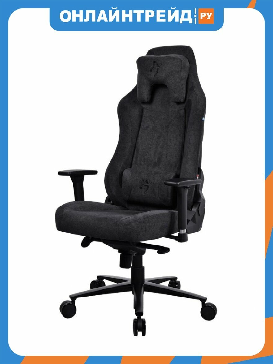 Кресло геймерское Arozzi Vernazza Soft Fabric™ - Pure Black