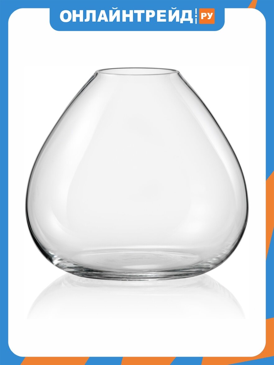 Ваза для цветов Crystalex 18.5 см. B82237 CR185801V/G