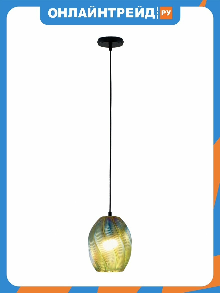 Подвесной светильник Moderli V11666-1P Rozy