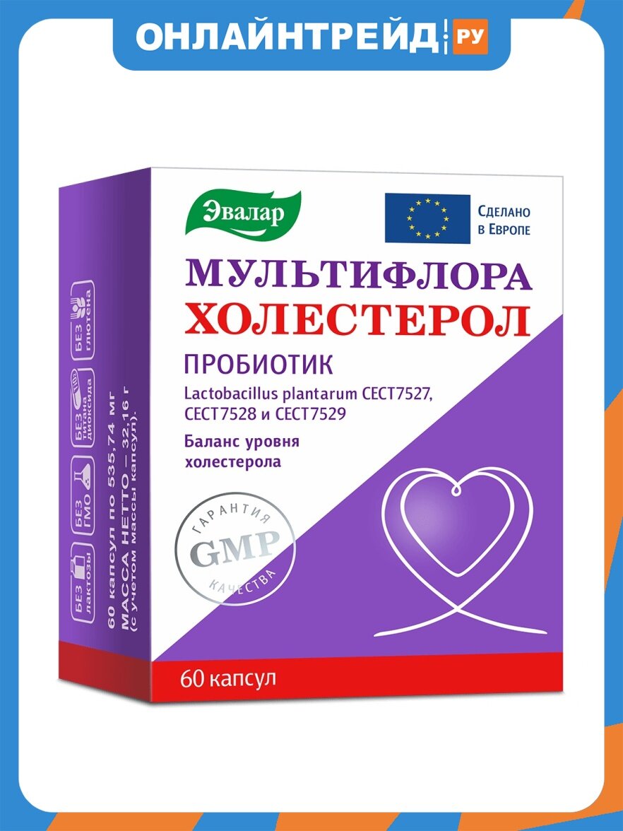 БАД Эвалар Мультифлора Холестерол 60 капс