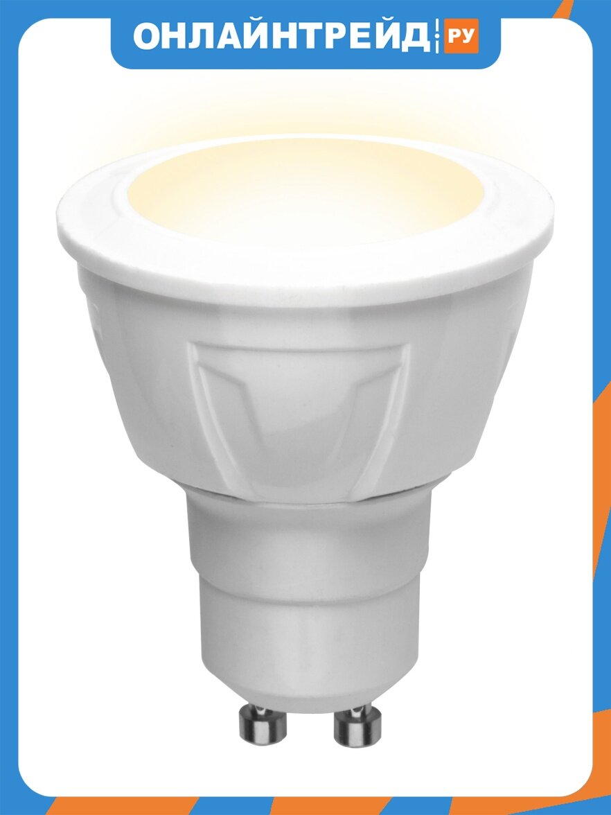 Светодиодная лампа Uniel LED-JCDR 6W/WW/GU10/FR PLP01WH