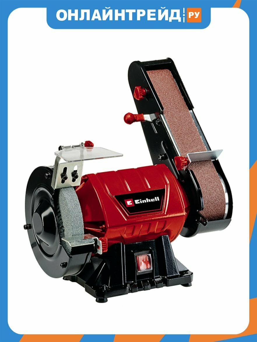 Точильный станок Einhell TC-US 350, 350Вт, 2950об/мин