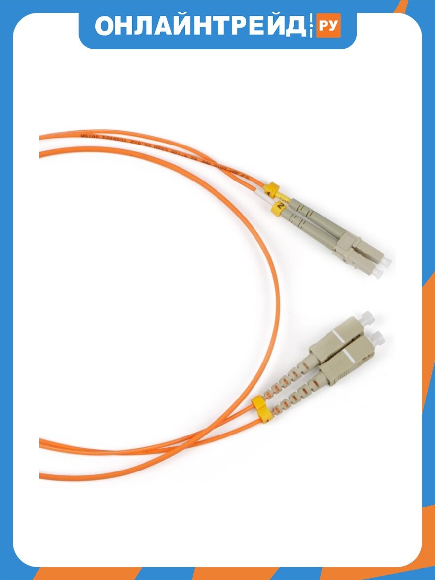 Патч-корд оптический Toplan , дуплексный, LC/PC-LC/PC, OM4 MM 50/125, 30.0 м