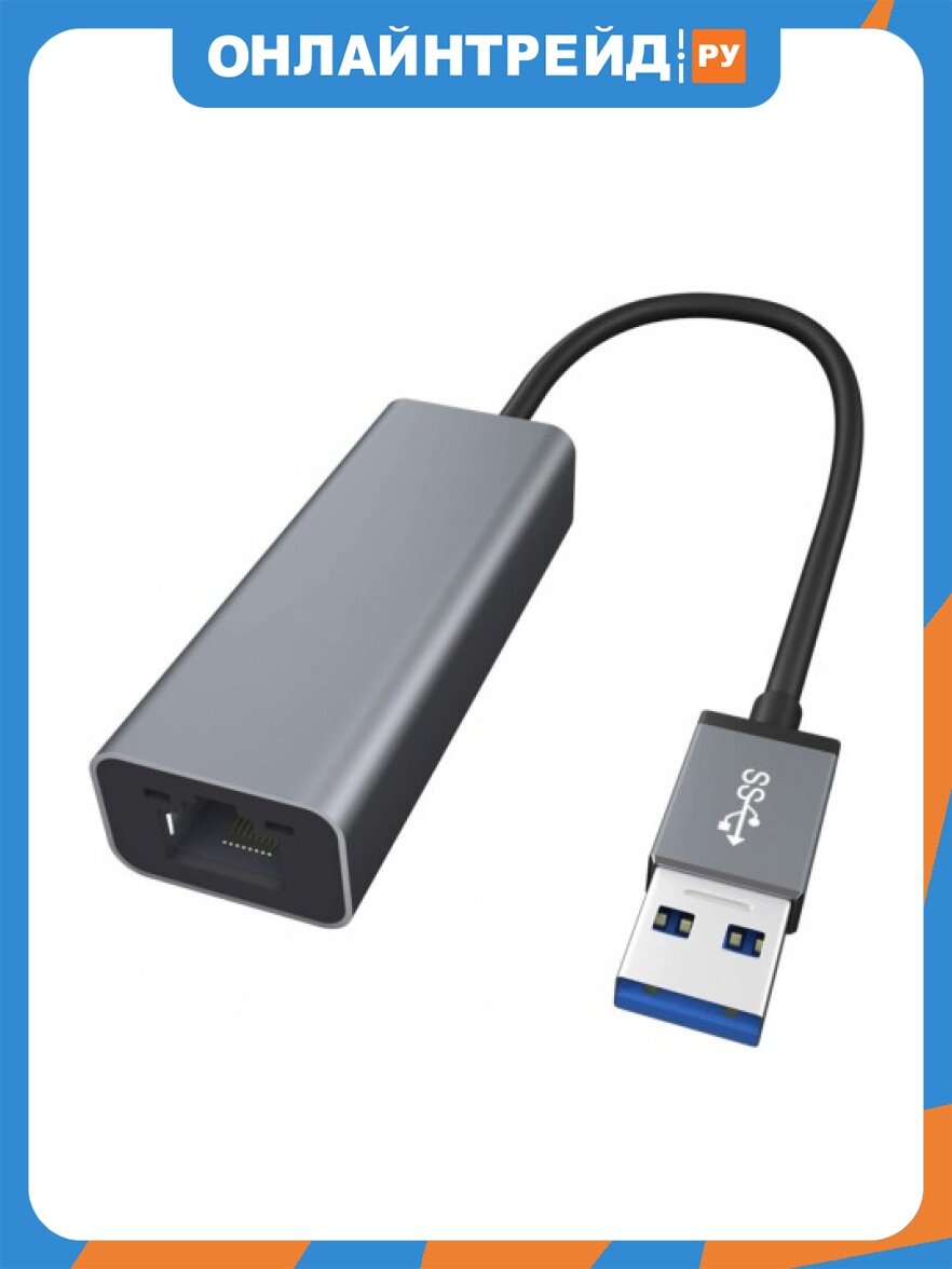 Адаптер Ks-is USB 3.0 1Гбит/сек LAN (KS-482)