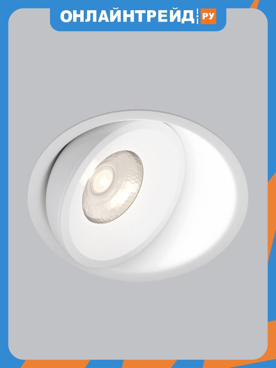 Встраиваемый светодиодный светильник Elektrostandard Slide 25083/LED 6W 4200K белый a062943