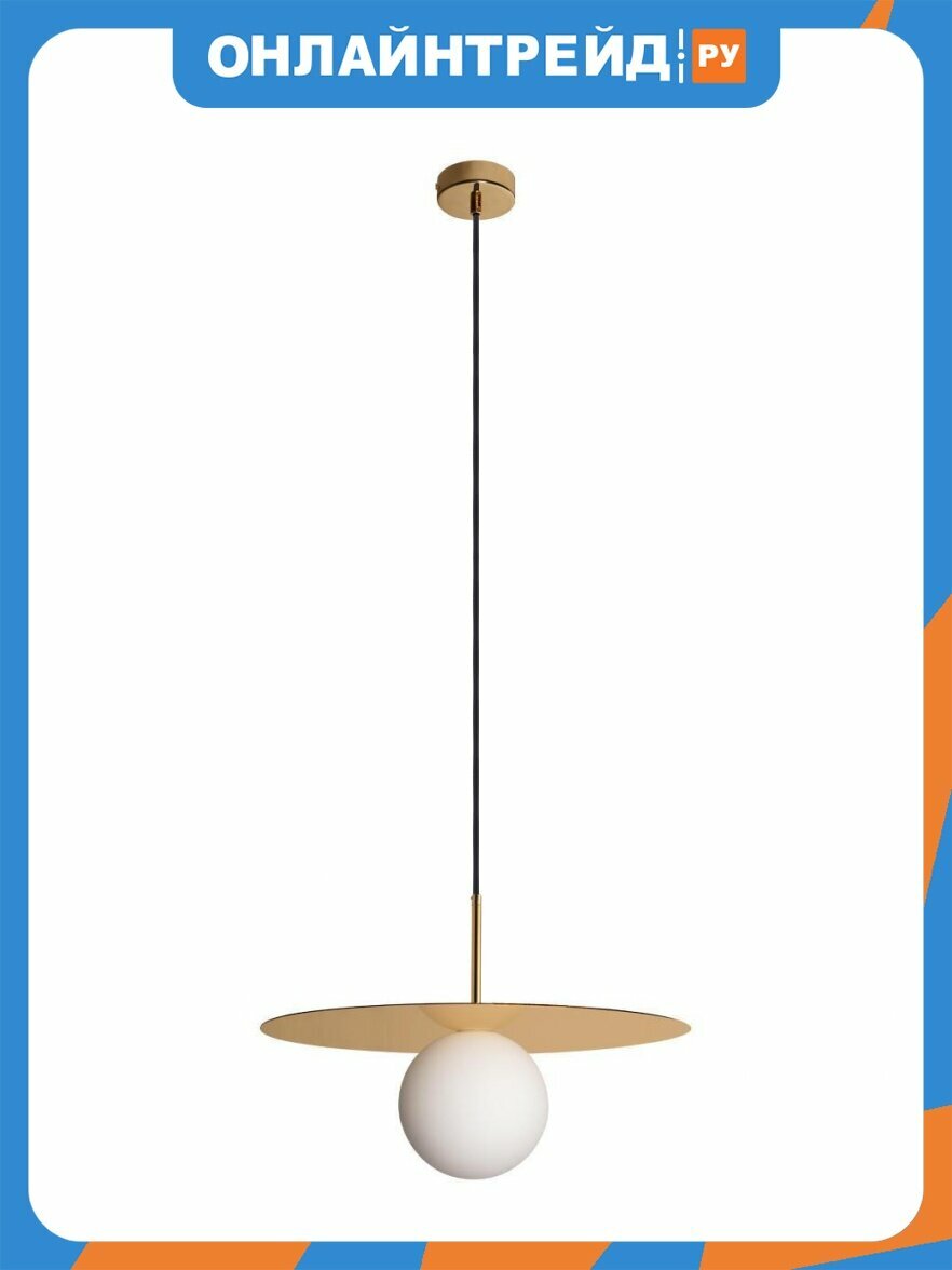 Подвесной светильник Loft IT Ufo 10120/350P Gold